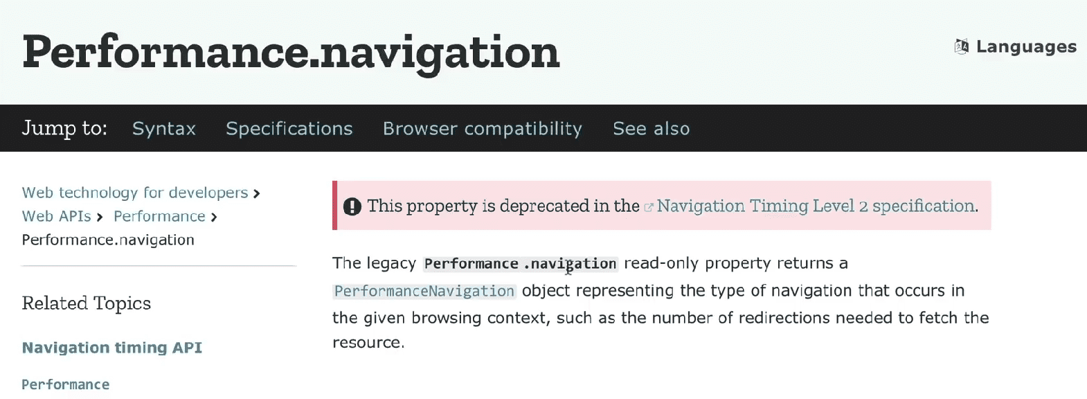 How to Prevent Tags from Firing After a Page Reload w GTM